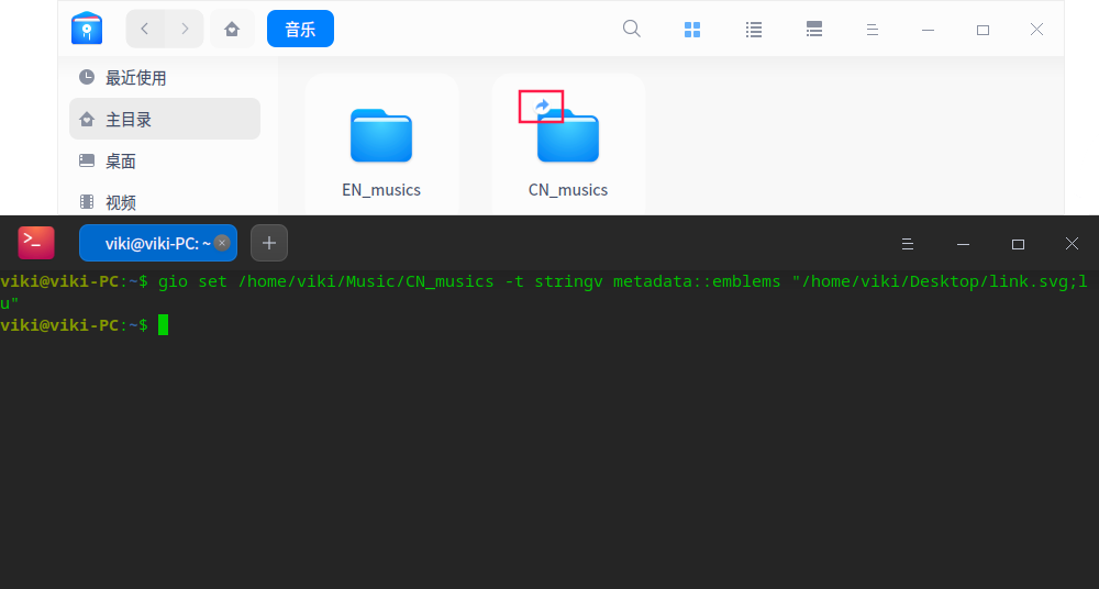 说明：如果不能发现目标设备，请检查该设备的发现设置。